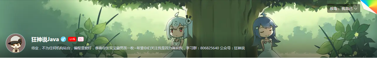 狂神说Docker | cv blog