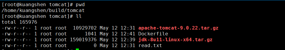 狂神说Docker | cv blog